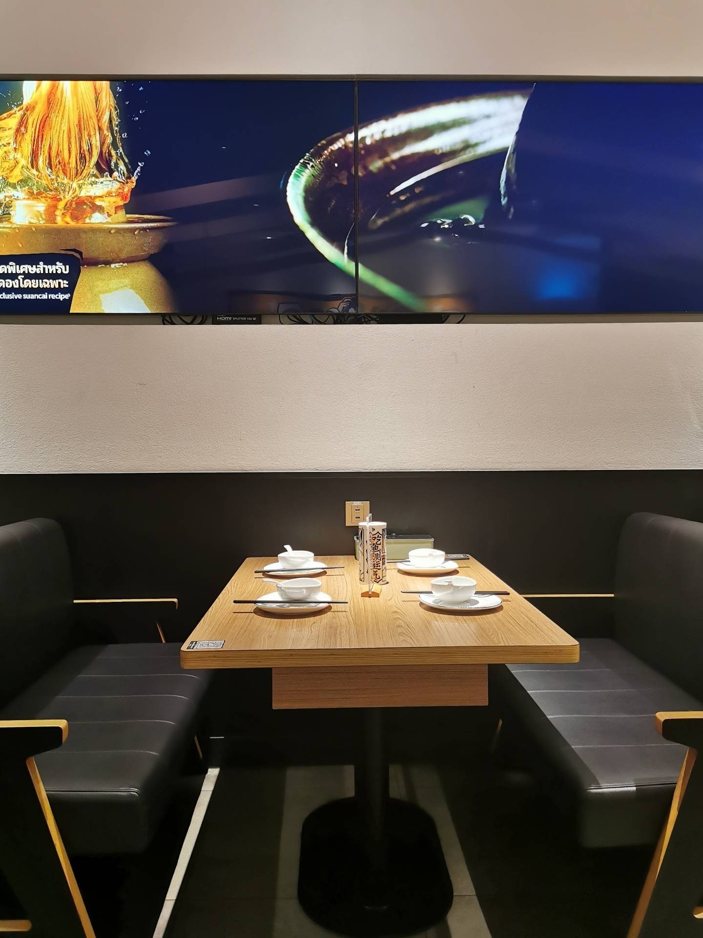 รูป Tai Er BKK สาขา centralwOrld ชั้น 7