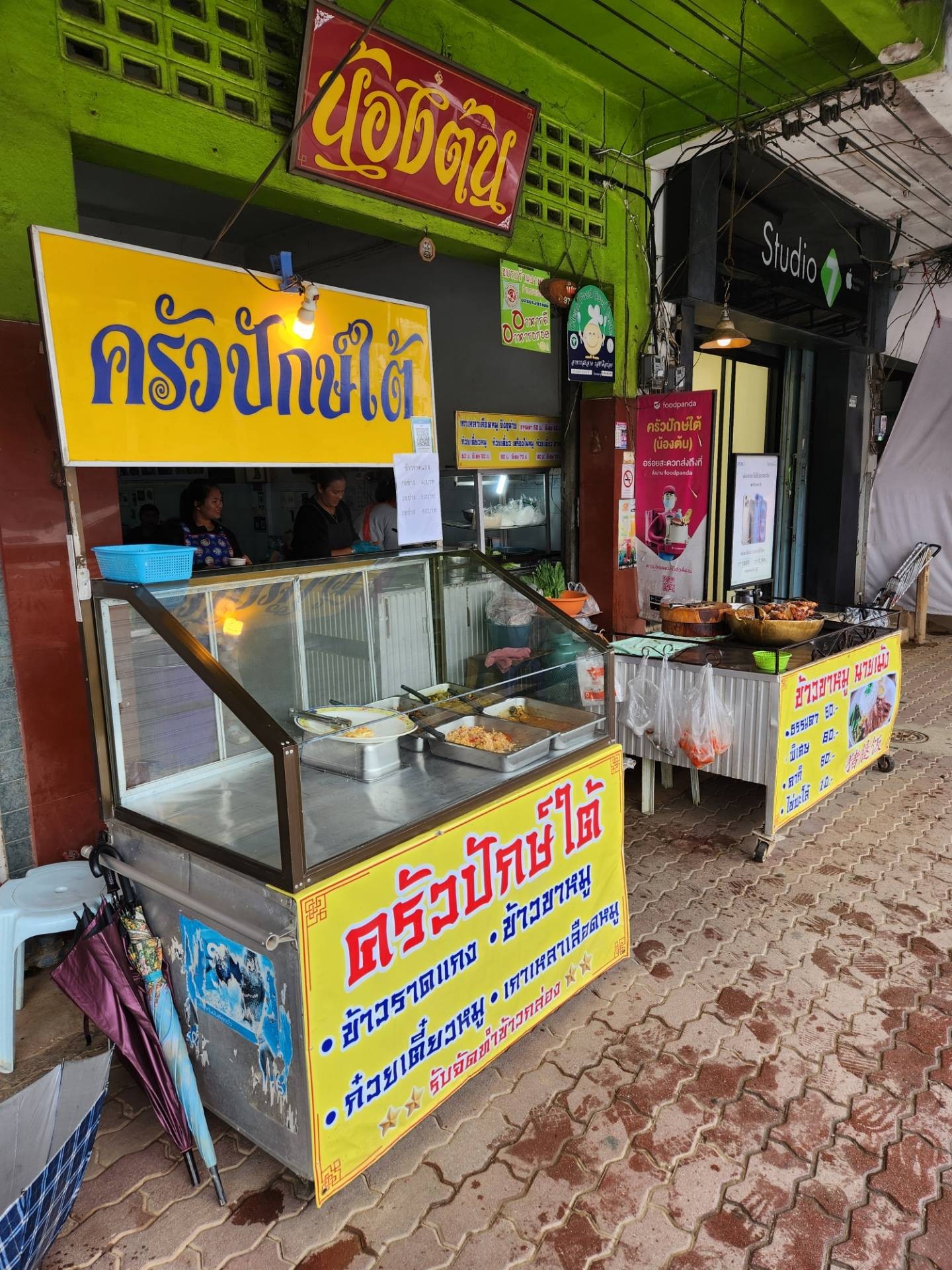 รีวิว น้องต้นเกาเหลาเลือดหมู แม่สาย - เกาเหลาเลือดหมู ข้าวขาหมู อาหาร ...