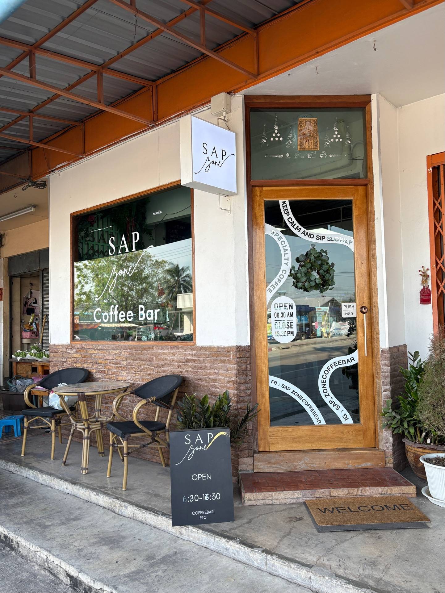 รีวิว SAP ZONE COFFEE BAR สาขา พุทธบูชา36 - กาแฟดีมาก แบบนี้แหละรสชาติสเปเชียลคอฟฟี่ @Sap Zone ...