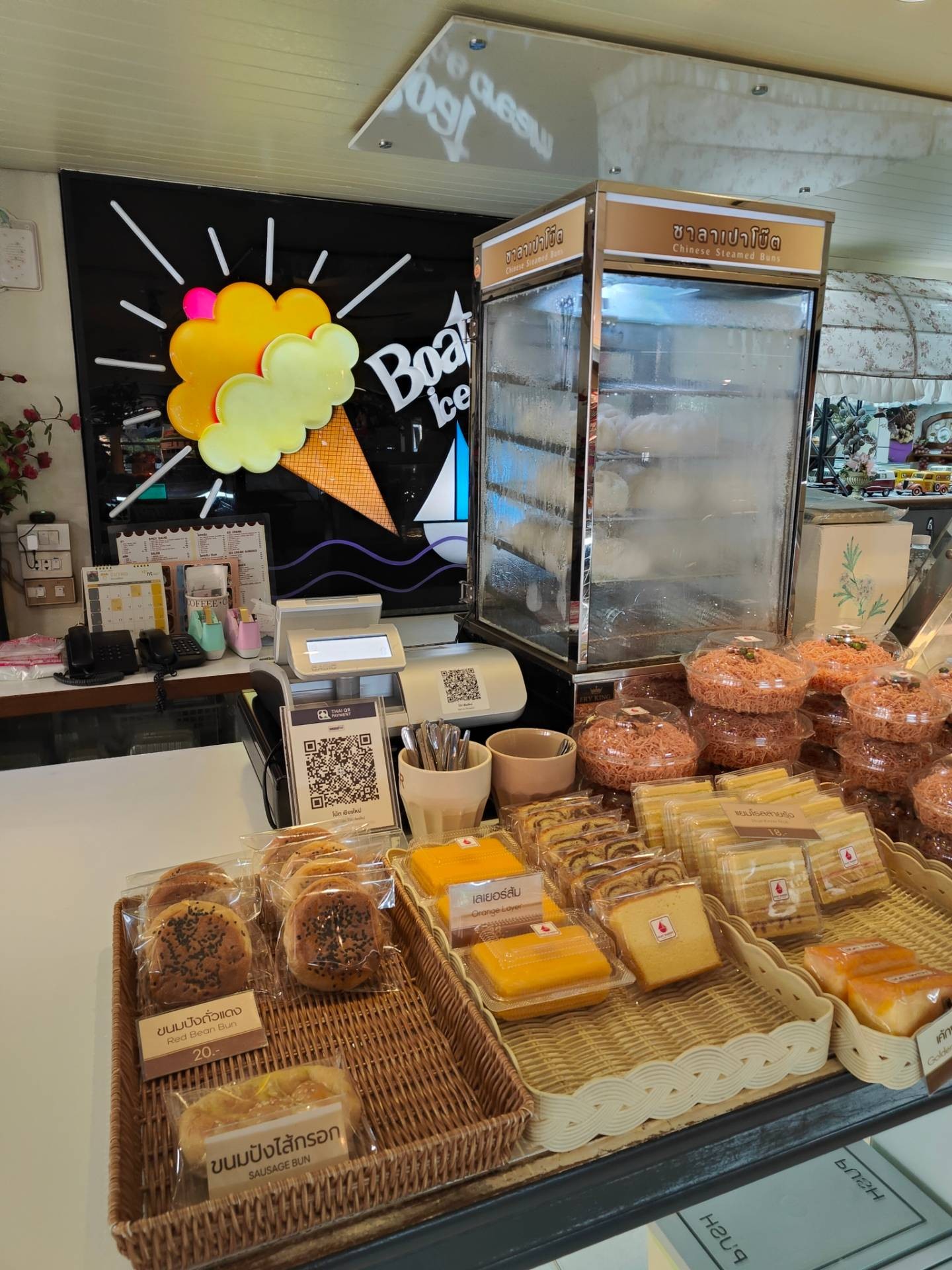 รูป Boat Bakery เชียงใหม่
