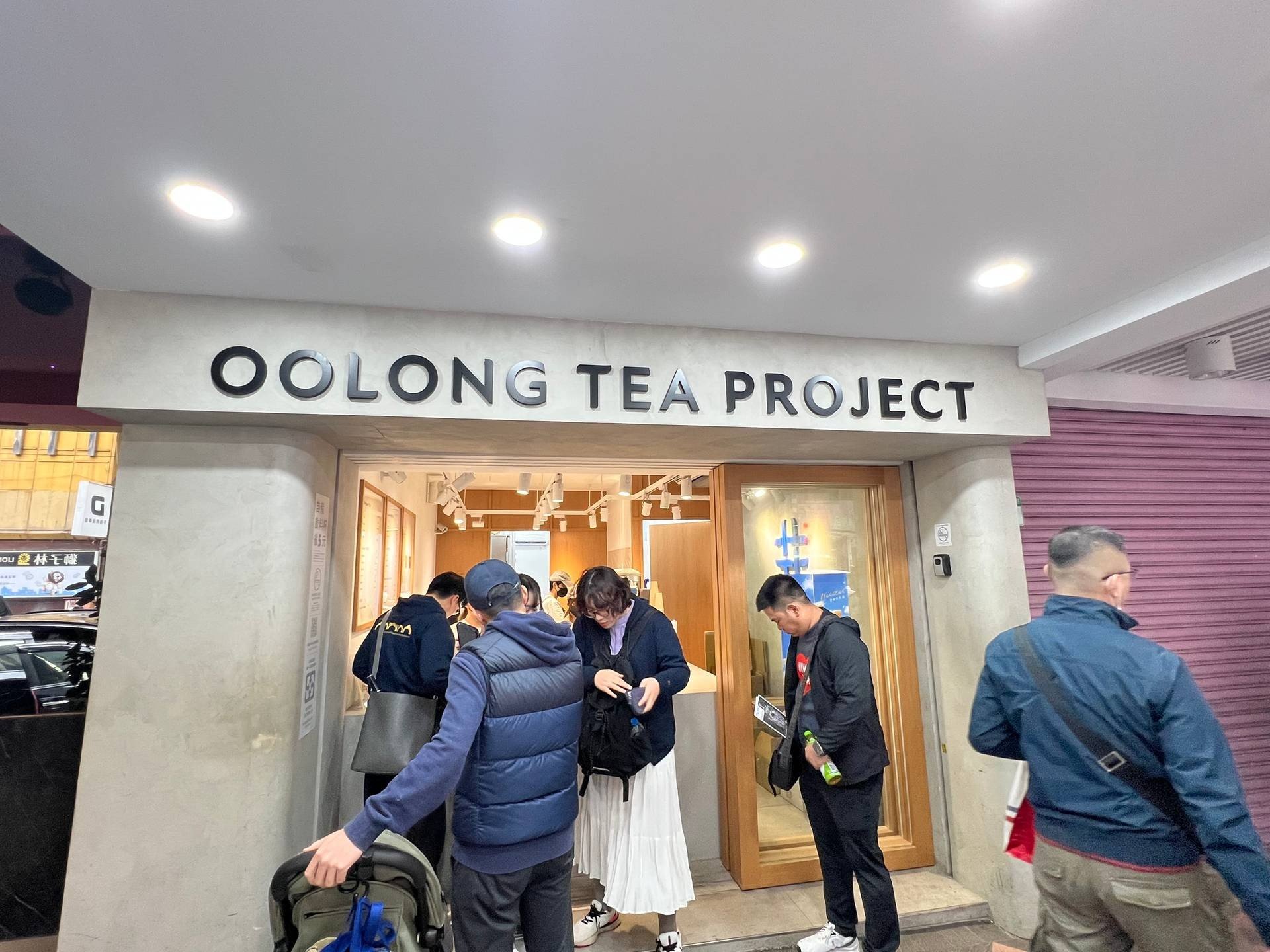 รีวิว Oolong Tea Project Ximending night market - ชาอร่อยดีครับ