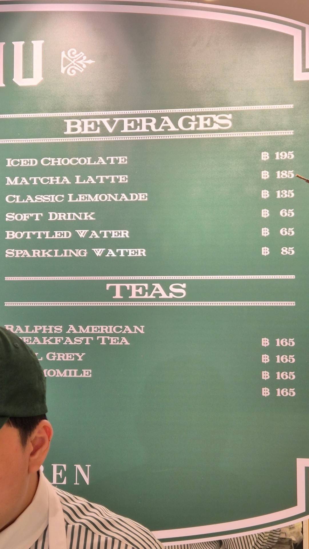 รูป Ralph's Coffee Centralworld centralwOrld