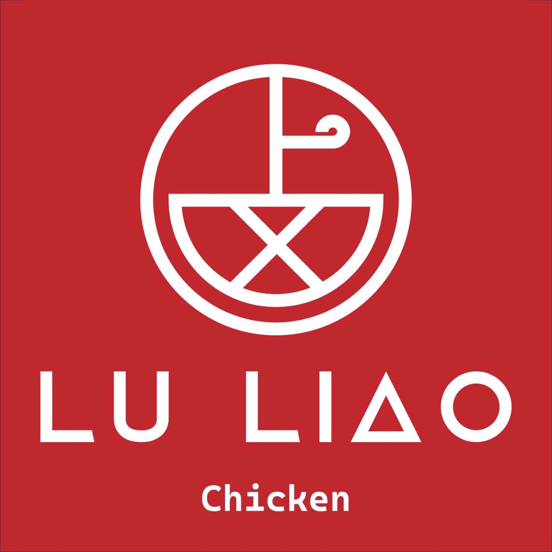 LU LIAO เฉลิมพระเกียรติ ร.9 - สั่งอาหารเดลิเวอรี | Wongnai x LINE MAN