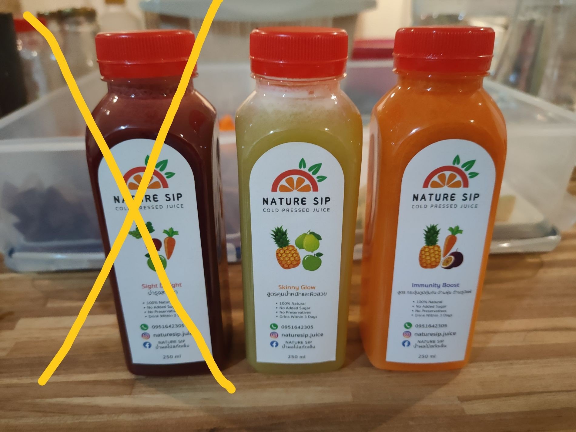 ร้าน น้ำผลไม้สกัดเเย็น Nature Sip | รีวิวร้านอาหาร