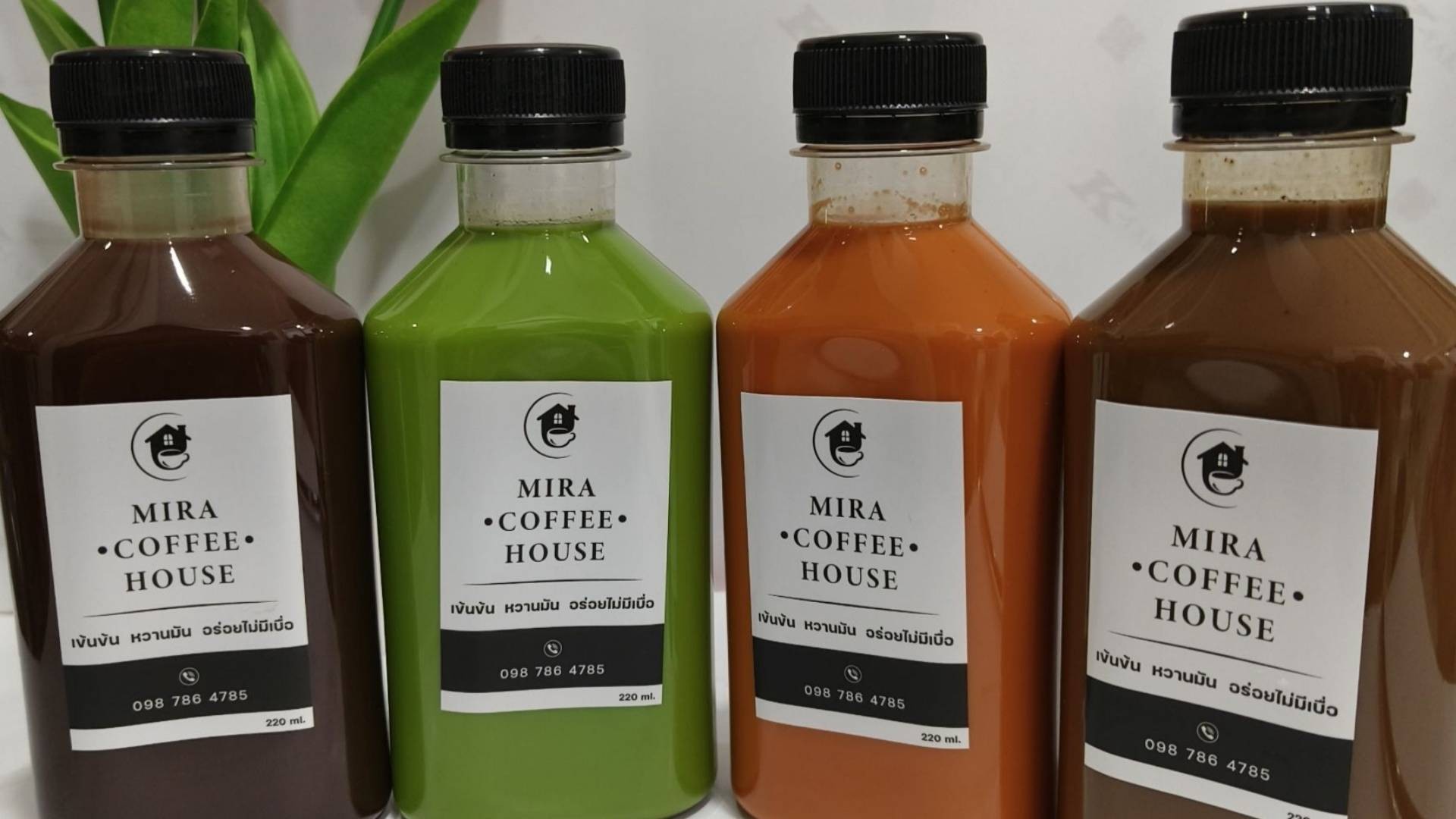 Mira Coffee House - สั่งอาหารเดลิเวอรี | Wongnai x LINE MAN