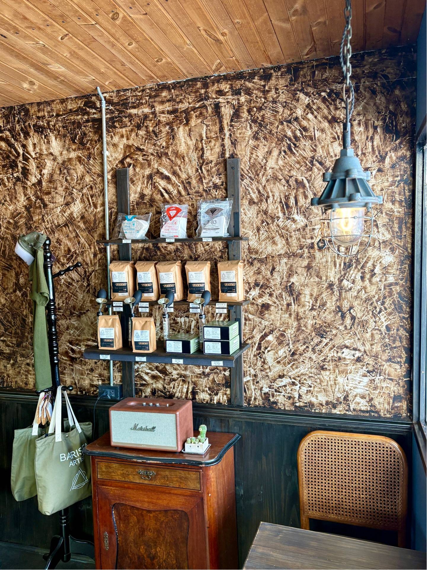 🌁 บรรยากาศร้าน. ร้าน ORBIT COFFEE ROASTER คู้บอน22