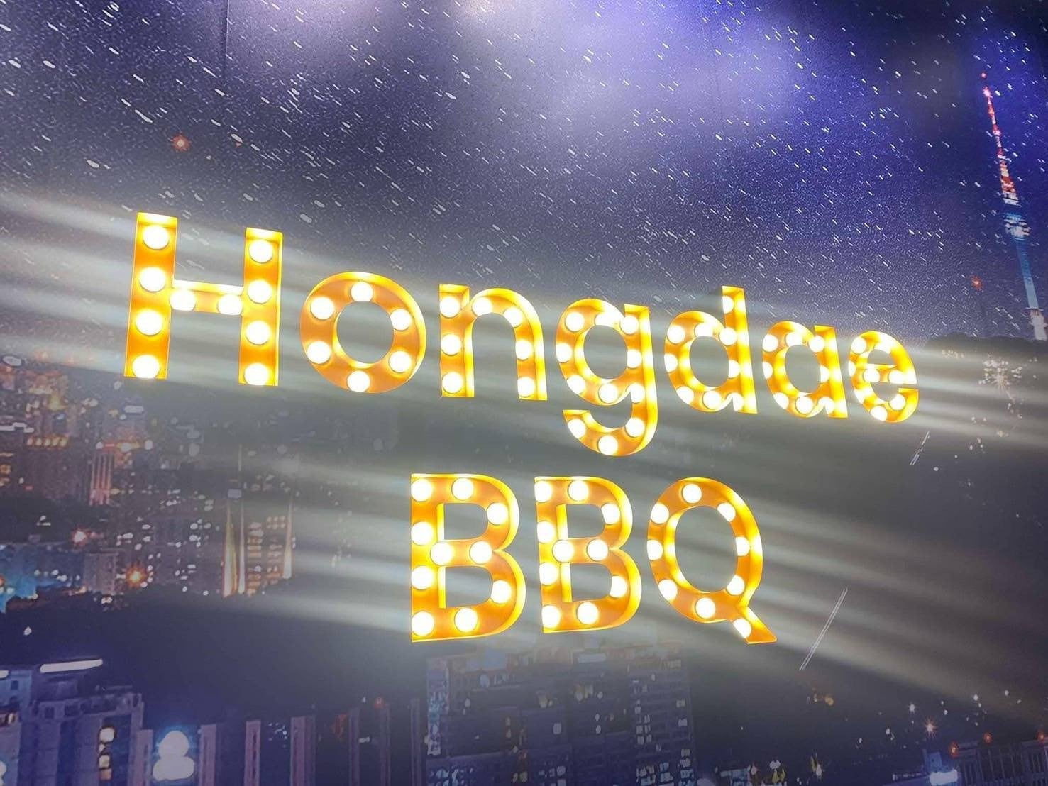 รีวิว Hongdae BBQ Buffet Siam Square One