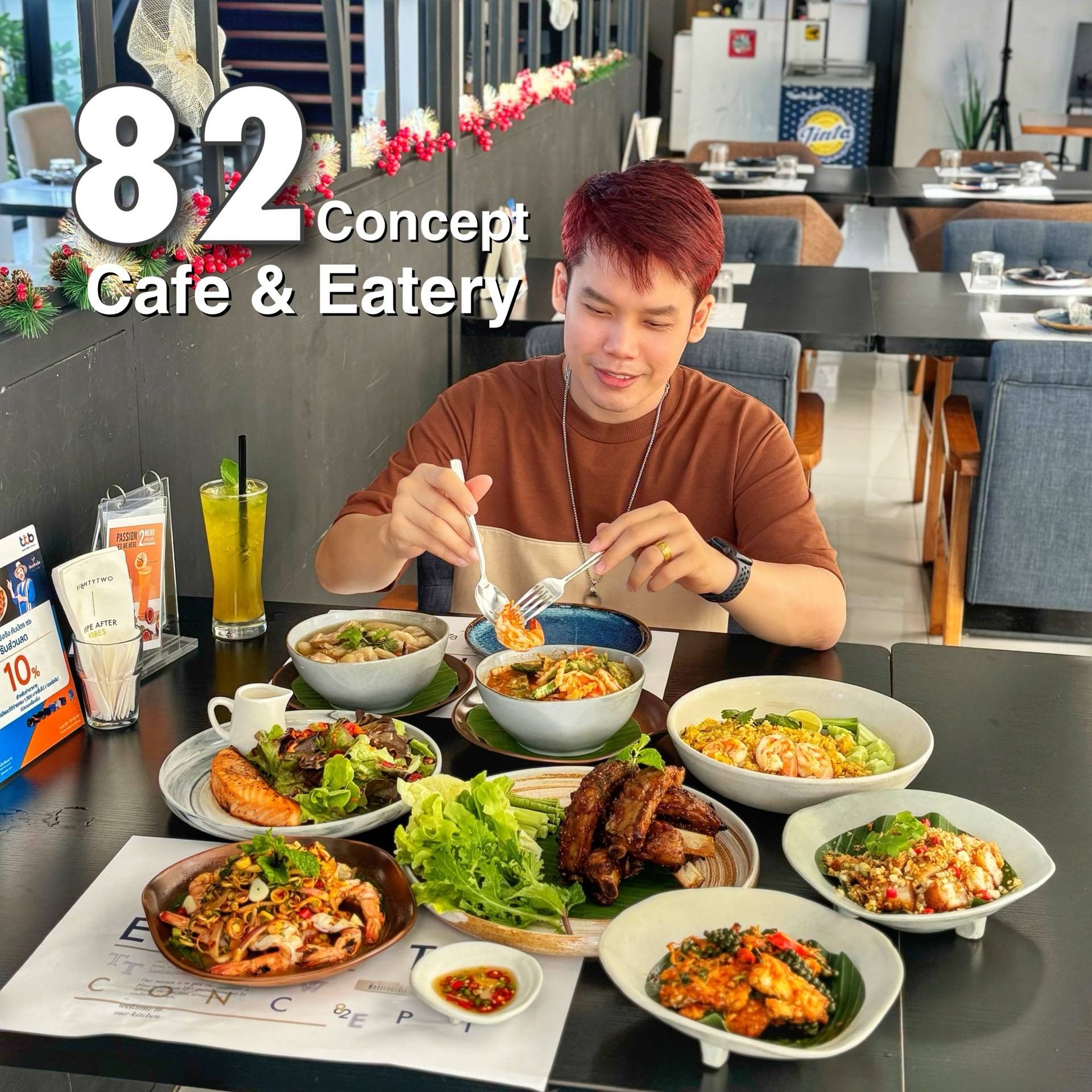 รีวิว 82 Concept - มีบุฟเฟ่ต์อาหารไทยด้วย