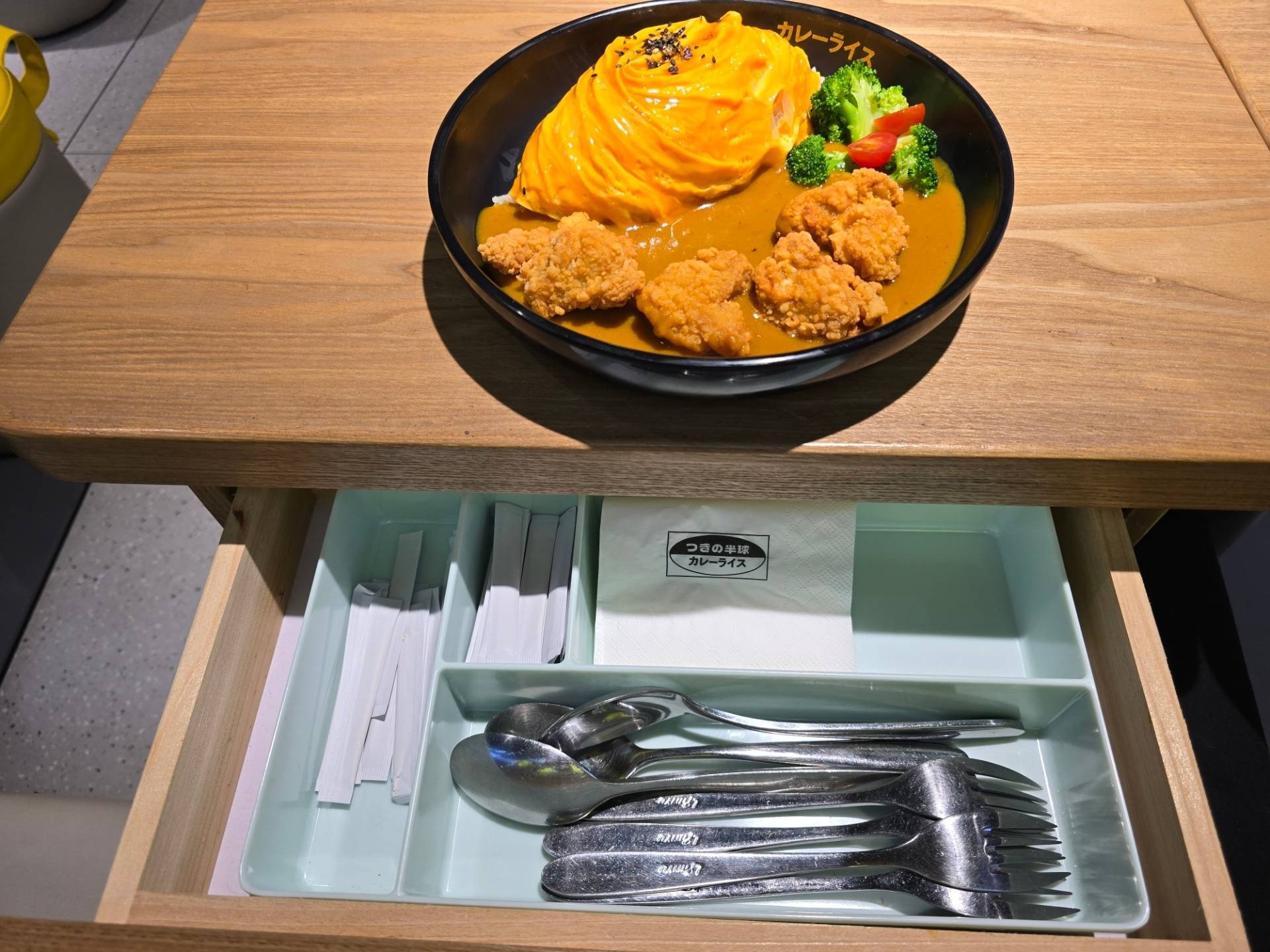 รูป Meet Moon Curry Omurice G Tower