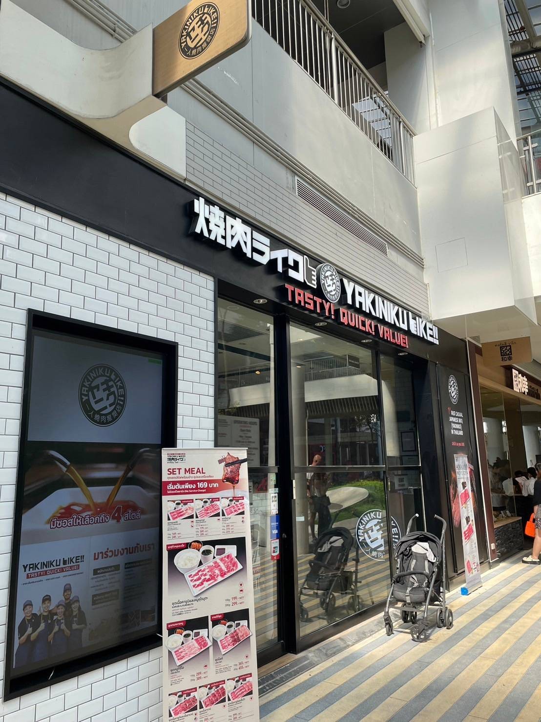 รีวิว Yakiniku Like Mega Bangna
