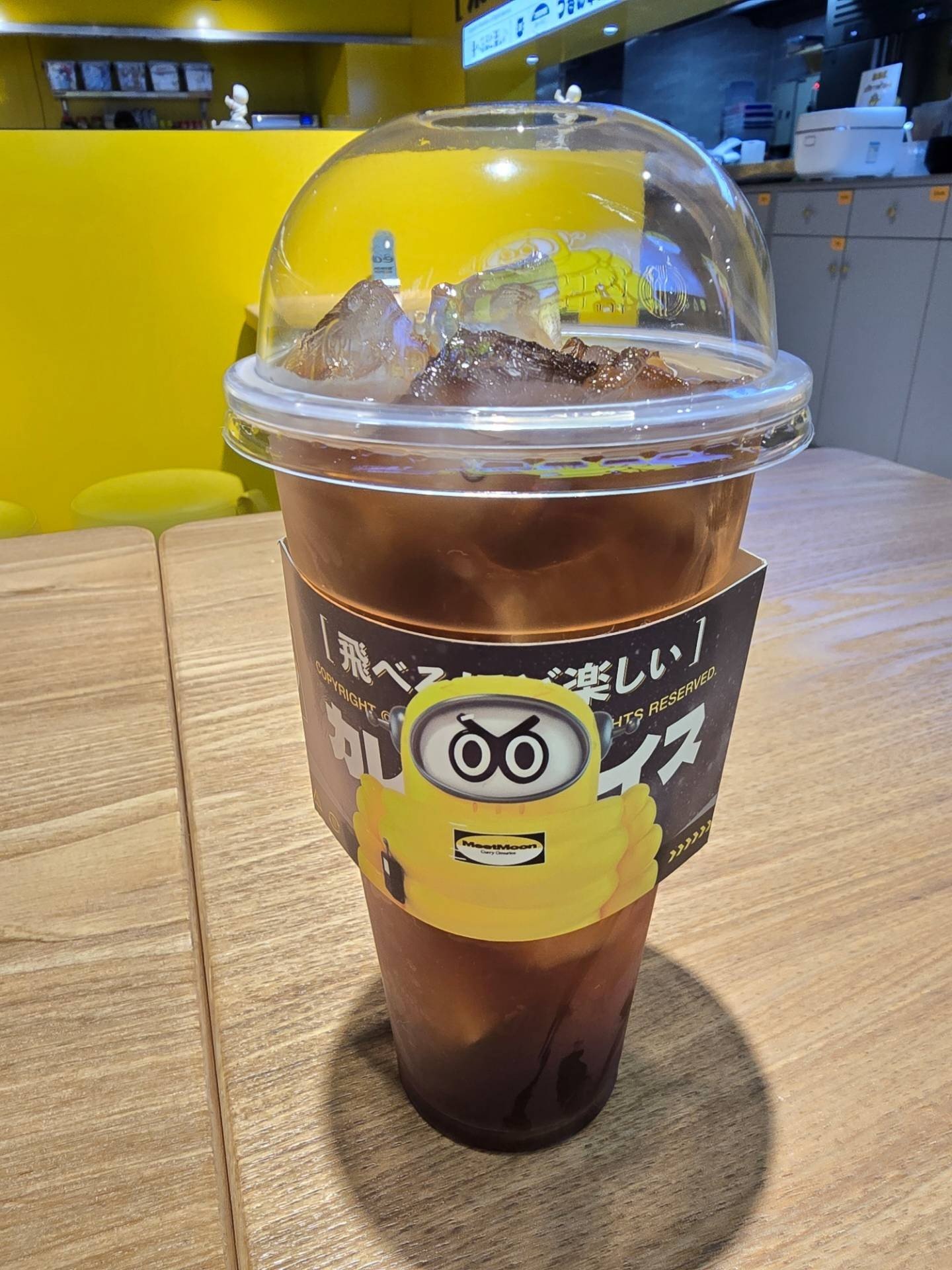 SM น้ำบ๊วยดอกหอมหมื่นลี้ ร้าน Meet Moon Curry Omurice G Tower