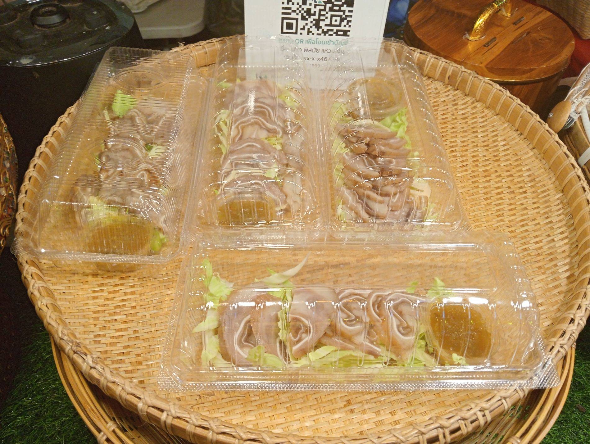 ร้าน MooBee สุขุมวิท101 | รีวิวร้านอาหาร