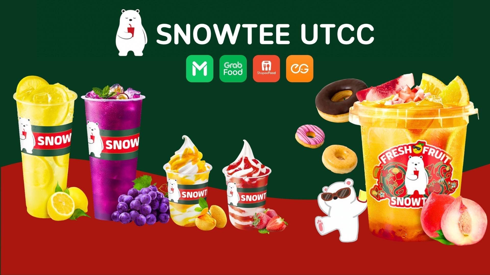 Snowtee UTCC UTCC - สั่งอาหารเดลิเวอรี | Wongnai x LINE MAN