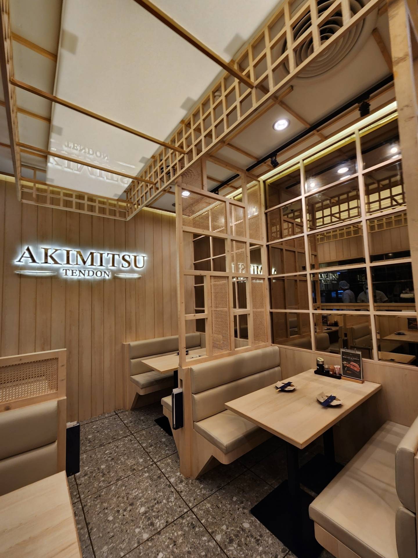 รูป Akimitsu Tendon Akimitsu Tendon Centralworld