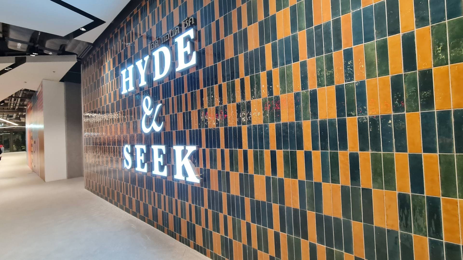รูป Hyde & Seek one bangkok