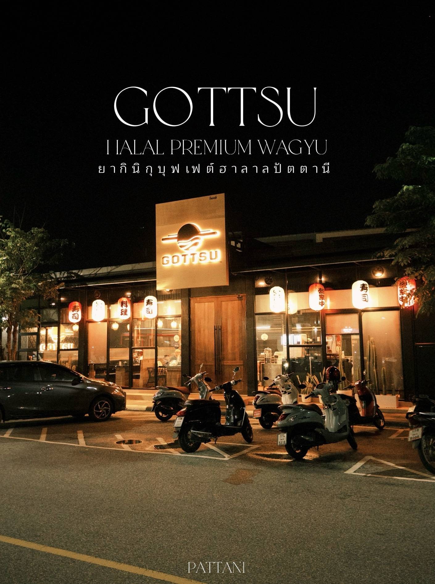 รีวิว GOTTSU ก็อตสึ แซลมอน&ซูชิ - Gottsu - ก็อตสึยากินิกุปิ้งย่างฮาลาลบุฟเฟต์ในปัตตานี 😋