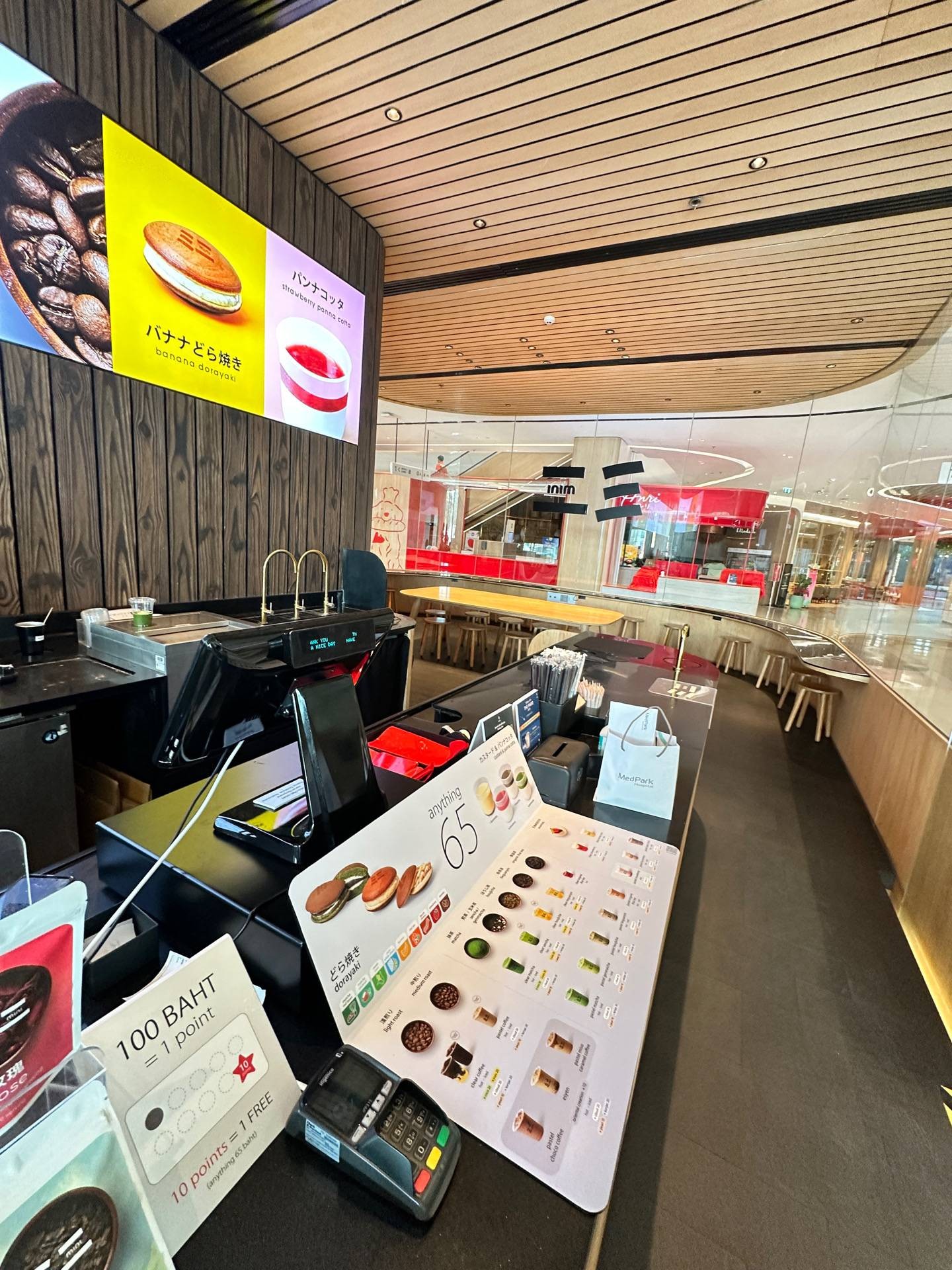 รีวิว mini ミニ oriental speedbar The PARQ, Rama 4 - ร้านเครื่องดื่มใน ...