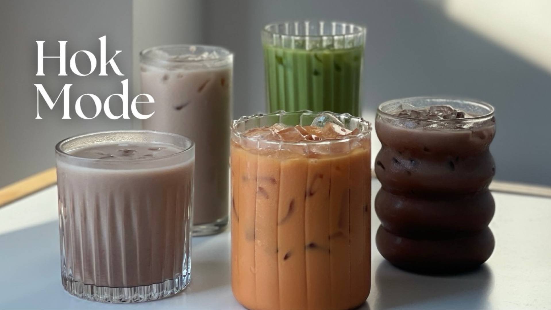 Hok Mode - หกหมด - สั่งอาหารเดลิเวอรี | Wongnai x LINE MAN