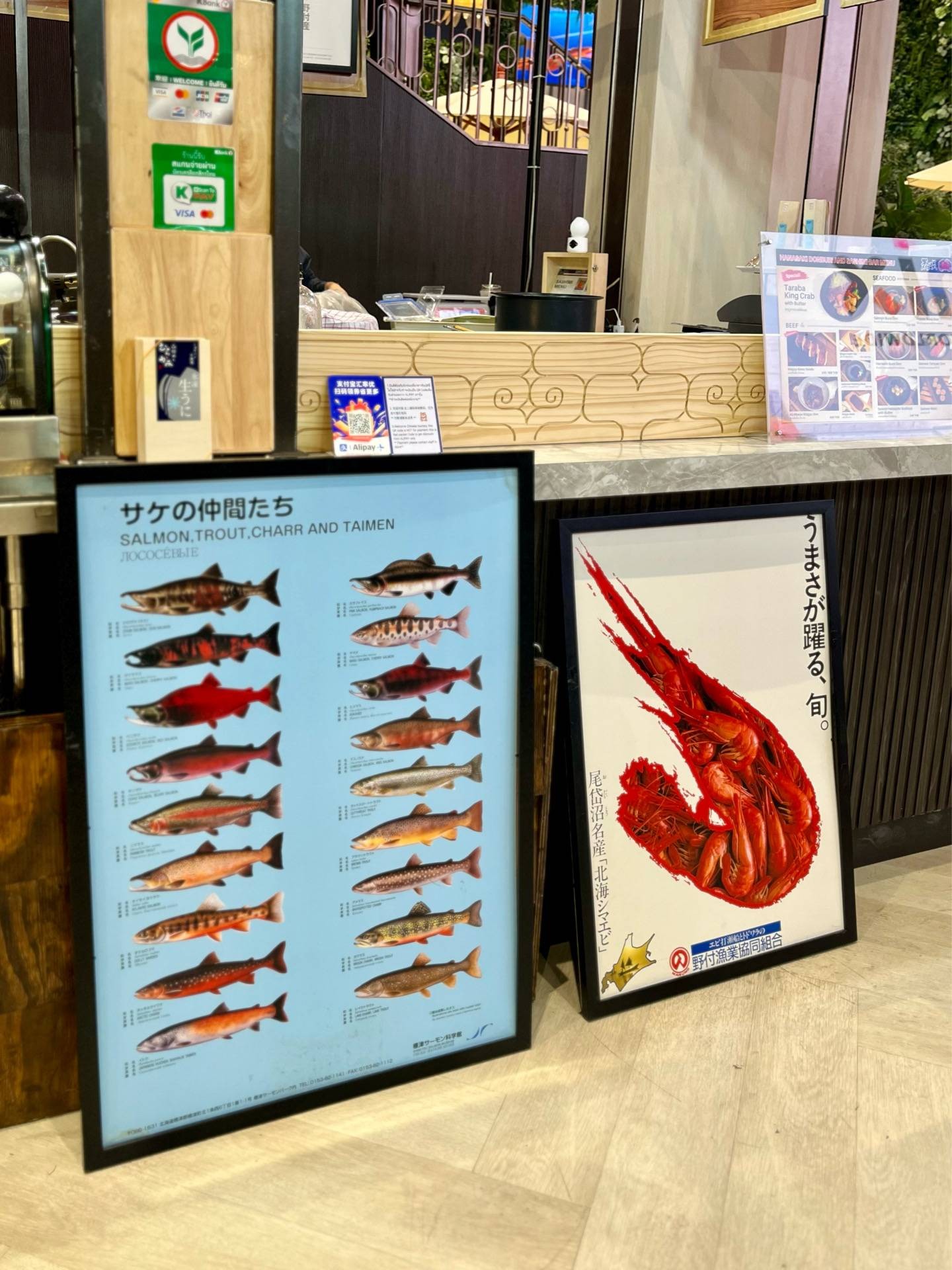 รูป Wagyu Kurabu Premium Yakiniku