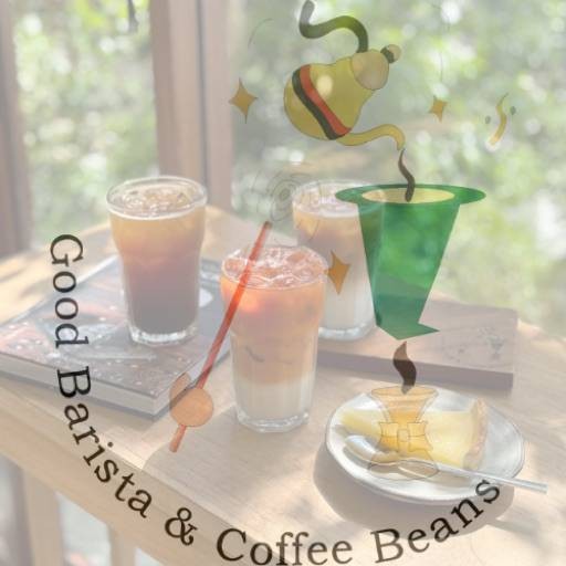 [รีวิว] ร้าน Good Barista & Coffee Beans | เมนูแนะนำ รูปภาพ ราคา