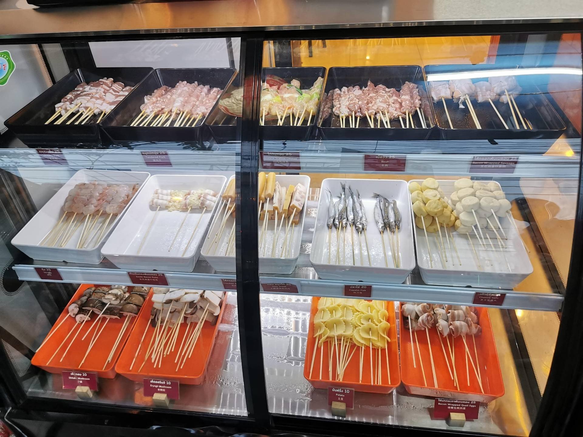 รูป ต้าเสี่ยว 大小烧烤 - Daxiao BBQ ถนนบรรทัดทอง ฝั่งตรงข้ามจุฬาซอย 10