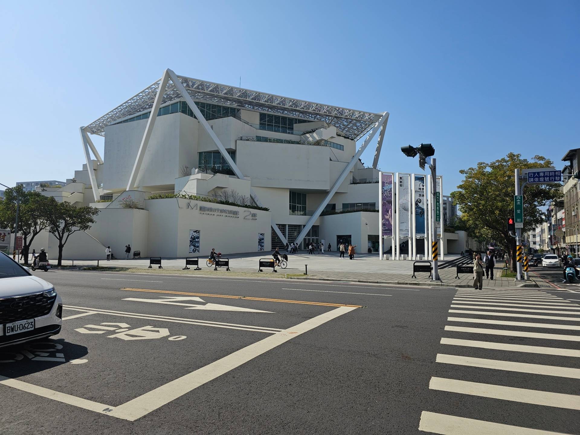 Tainan Art Museum Building 2 - รีวิวสถานที่ท่องเที่ยว