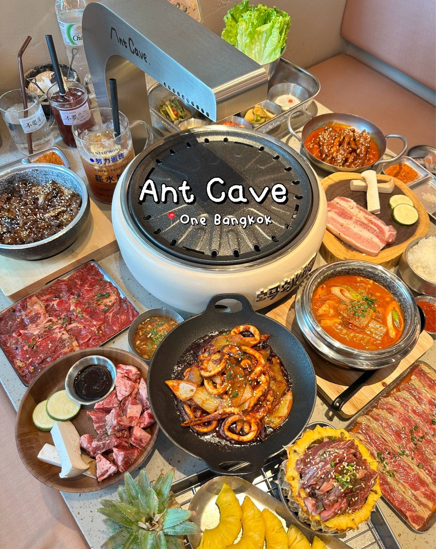 รีวิว Ant cave - - ปิ้งย่างเกาหลีเปิดใหม่ 2 สัญชาติเกาหลี - จีน 🇰🇷🇨🇳