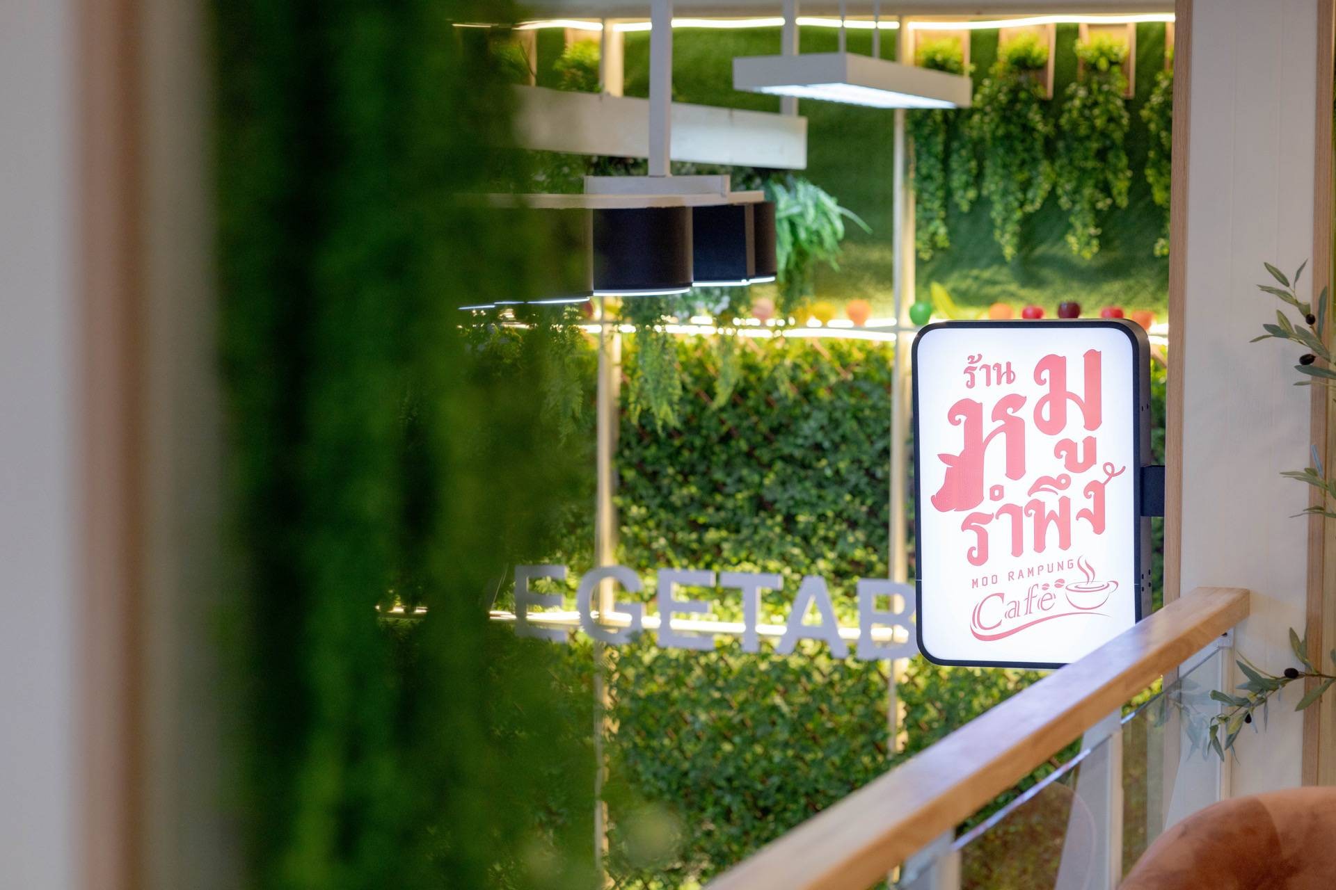 รีวิว รำพึง Cafe แยกไอยรา 2 ตลาดไท - คาเฟ่บรรยากาศสบาย เหมาะสำหรับนั่ง ...