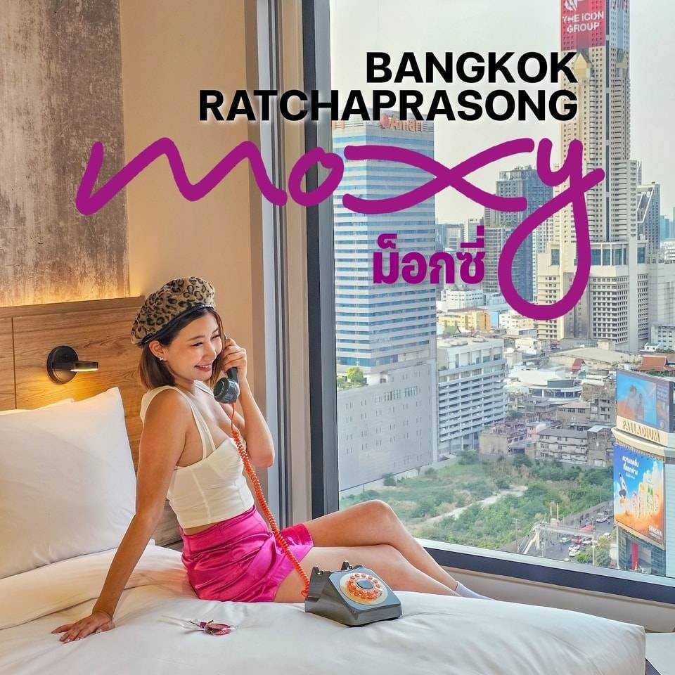 รีวิว MOXY Bangkok Ratchaprasong - โรงแรมใจกลางเมือง
