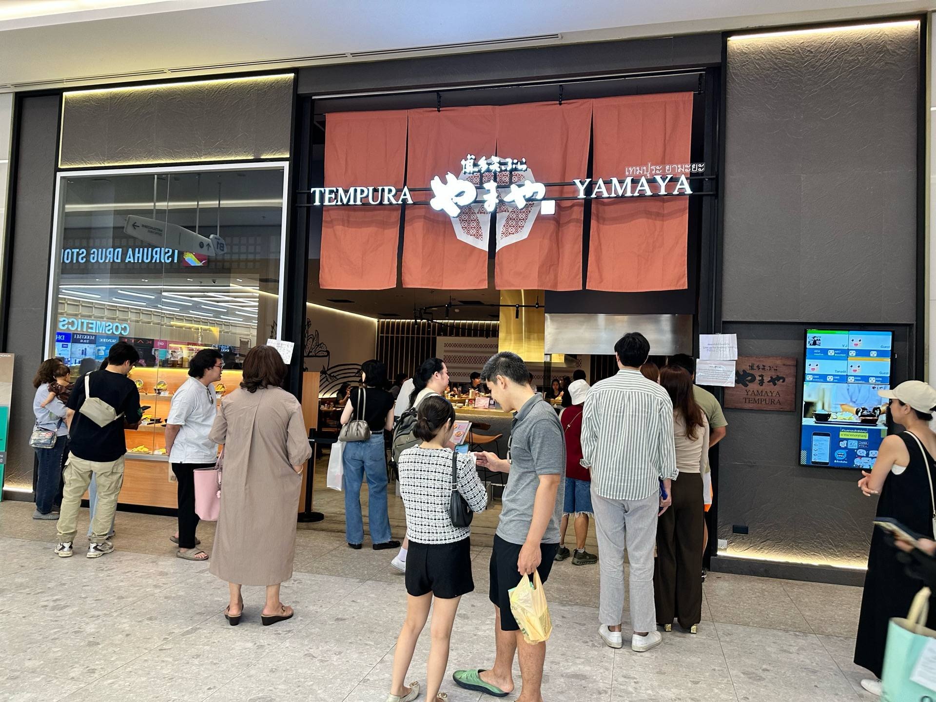 รีวิว Tempura Yamaya One Bangkok - เทมปุระแสนอร่อย พร้อมไข่ปลาเมนไทโกะแบบไม่อั้น