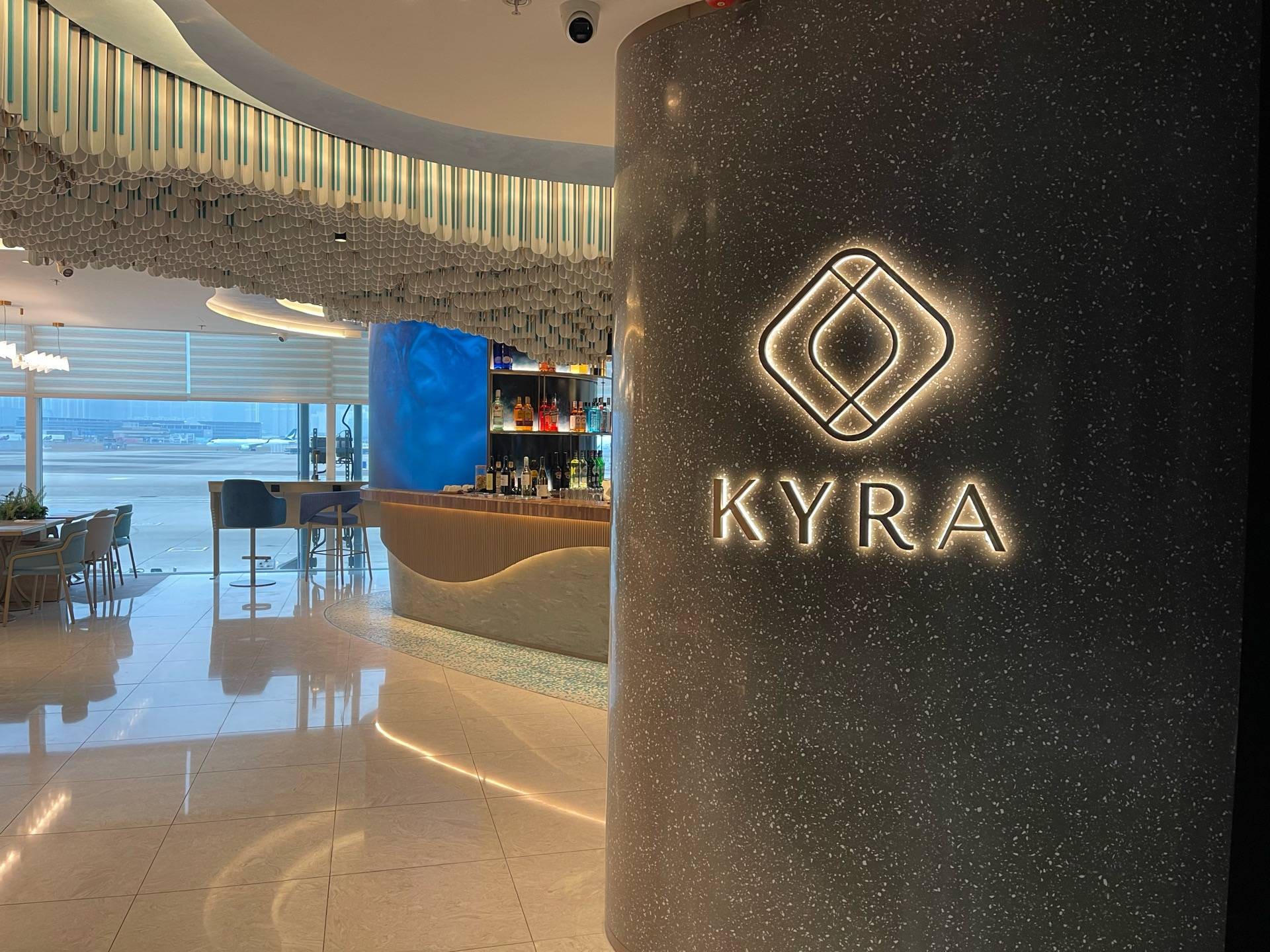 ร้าน Kyra Lounge | รีวิวร้านอาหาร