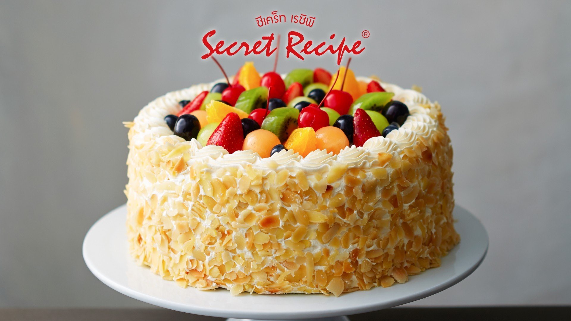 ร้าน Secret Recipe ฟิวเจอร์ พาร์ค รังสิต | รีวิวร้านอาหาร