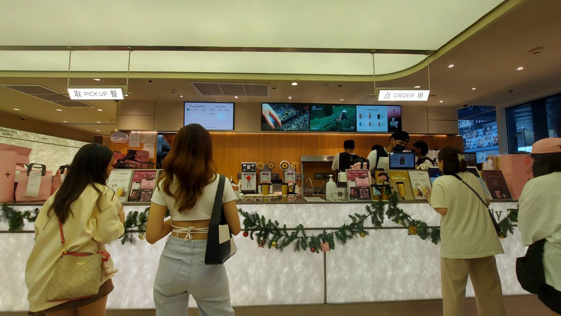 รูป Molly Tea Siam Square