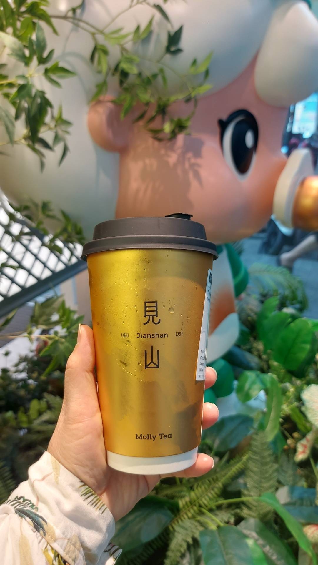 รีวิว Molly Tea Siam Square - Premium Jasmin Milk Tea หอมกรุ่น นุ่มละมุน