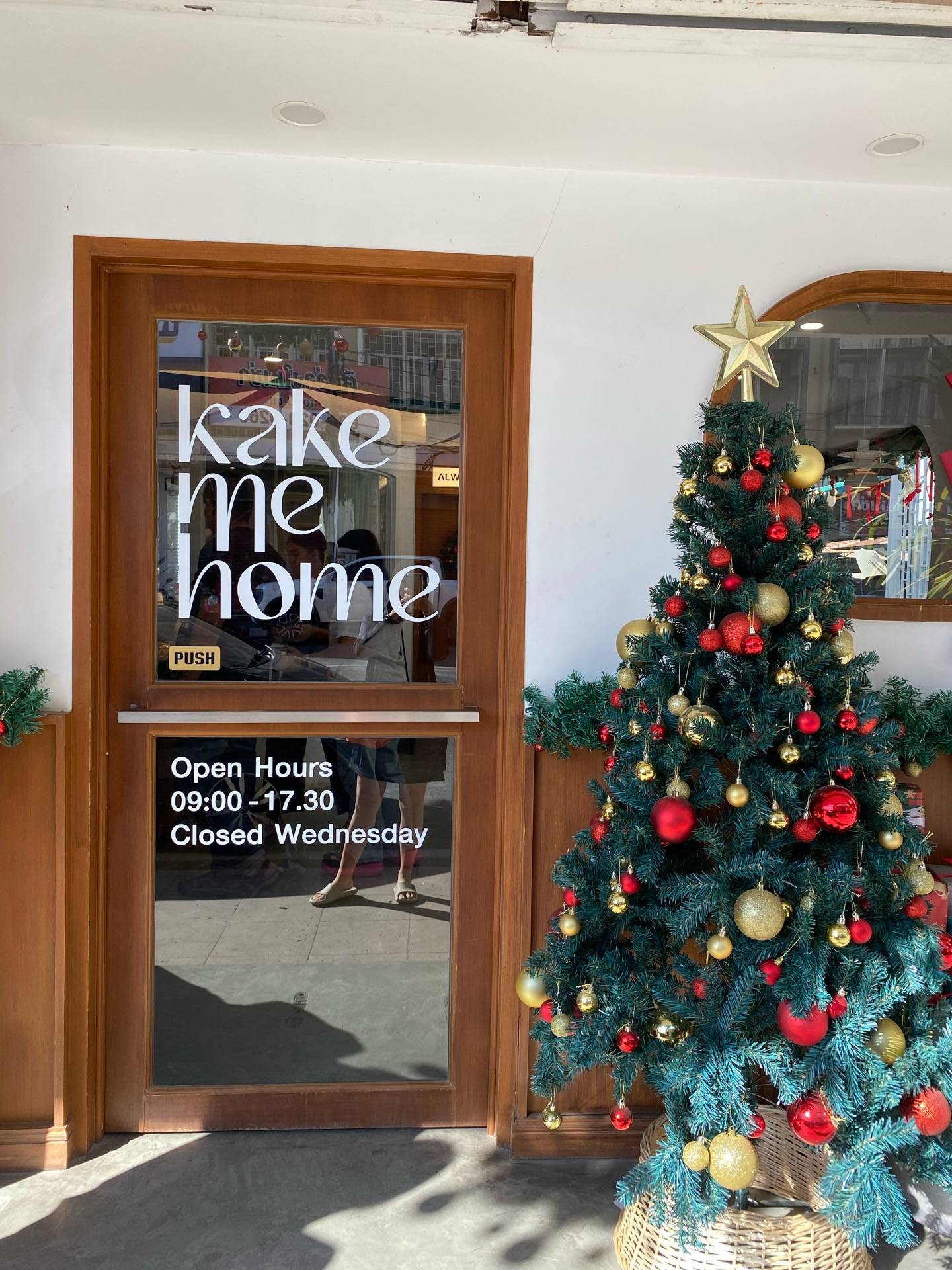 รีวิว KAKE ME HOME - คาเฟ่ใจกลางเมืองโคราชบรรยากาศดี