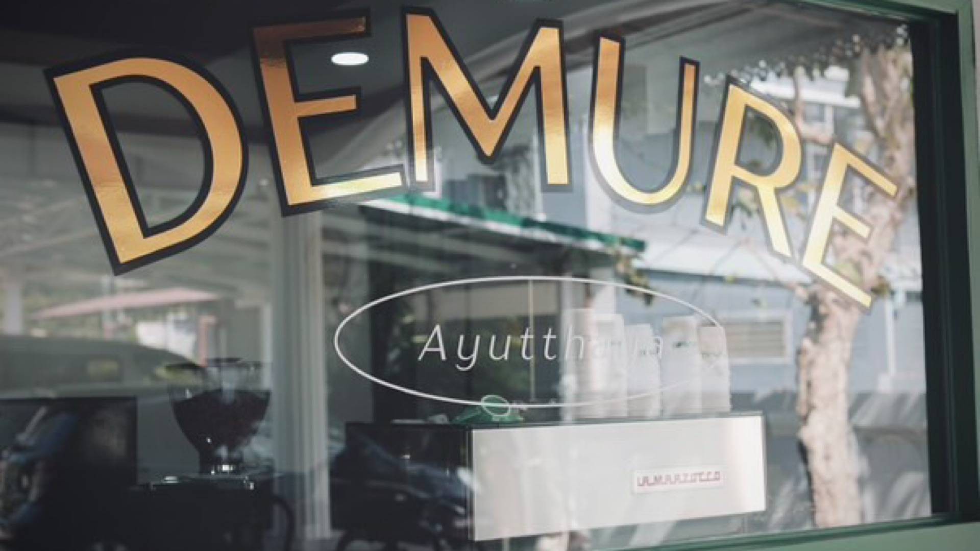 Demure cafe - สั่งอาหารเดลิเวอรี | Wongnai x LINE MAN