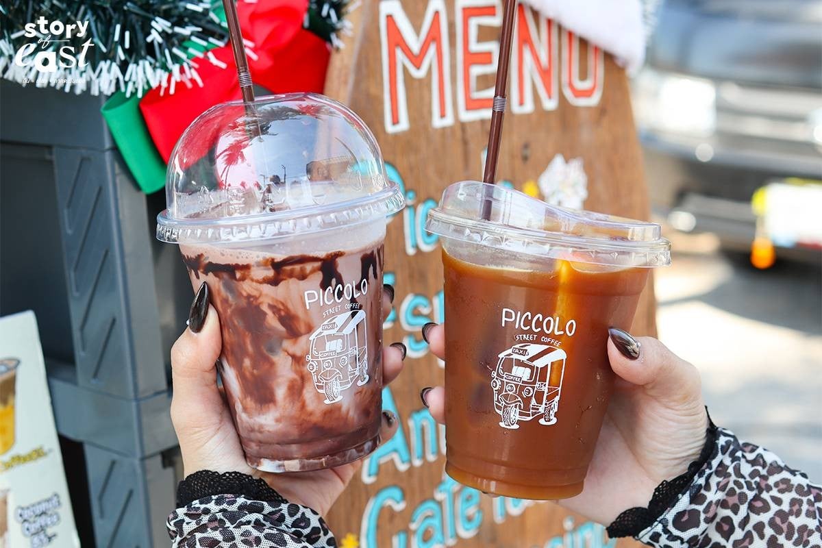 รูป Piccolo Street Coffee