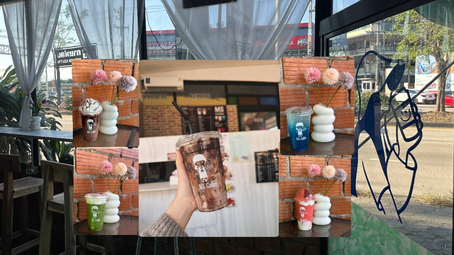 MS. Coffee&tae - สั่งอาหารเดลิเวอรี | Wongnai x LINE MAN