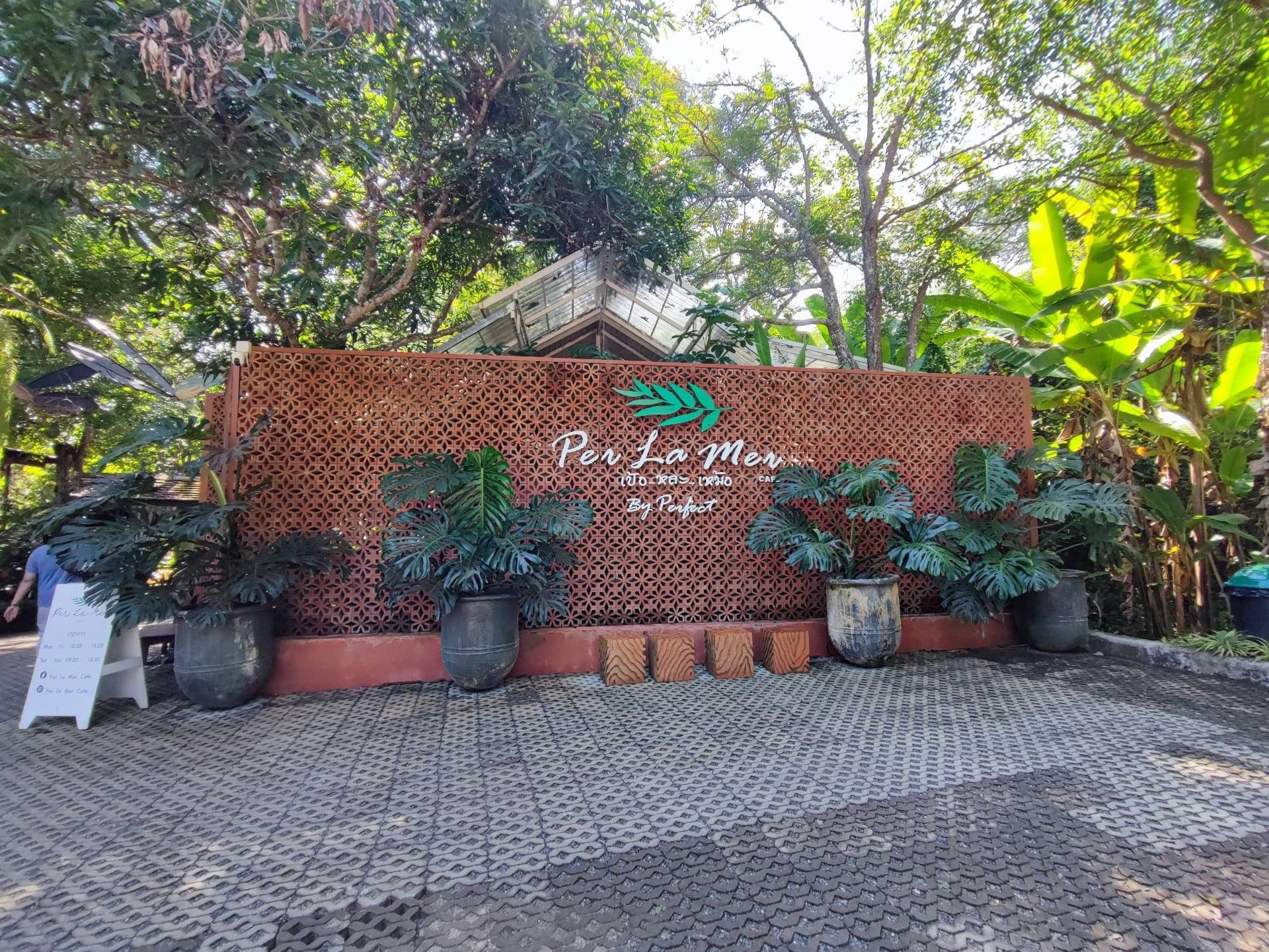 รีวิว Per La Mer Cafe - คาเฟ่ ธรรมชาติ ถิ่นแม่ริม