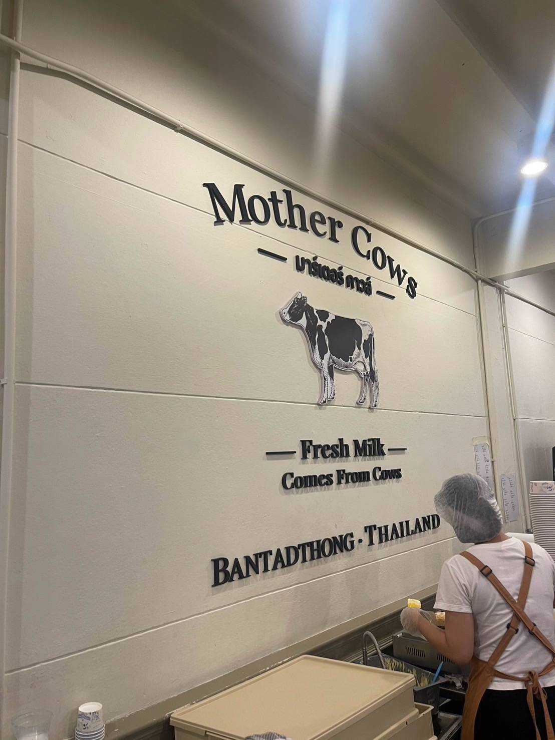 รีวิว Mother Cows บรรทัดทอง - นมคิวยาวที่ต้องลองสเลอปี้