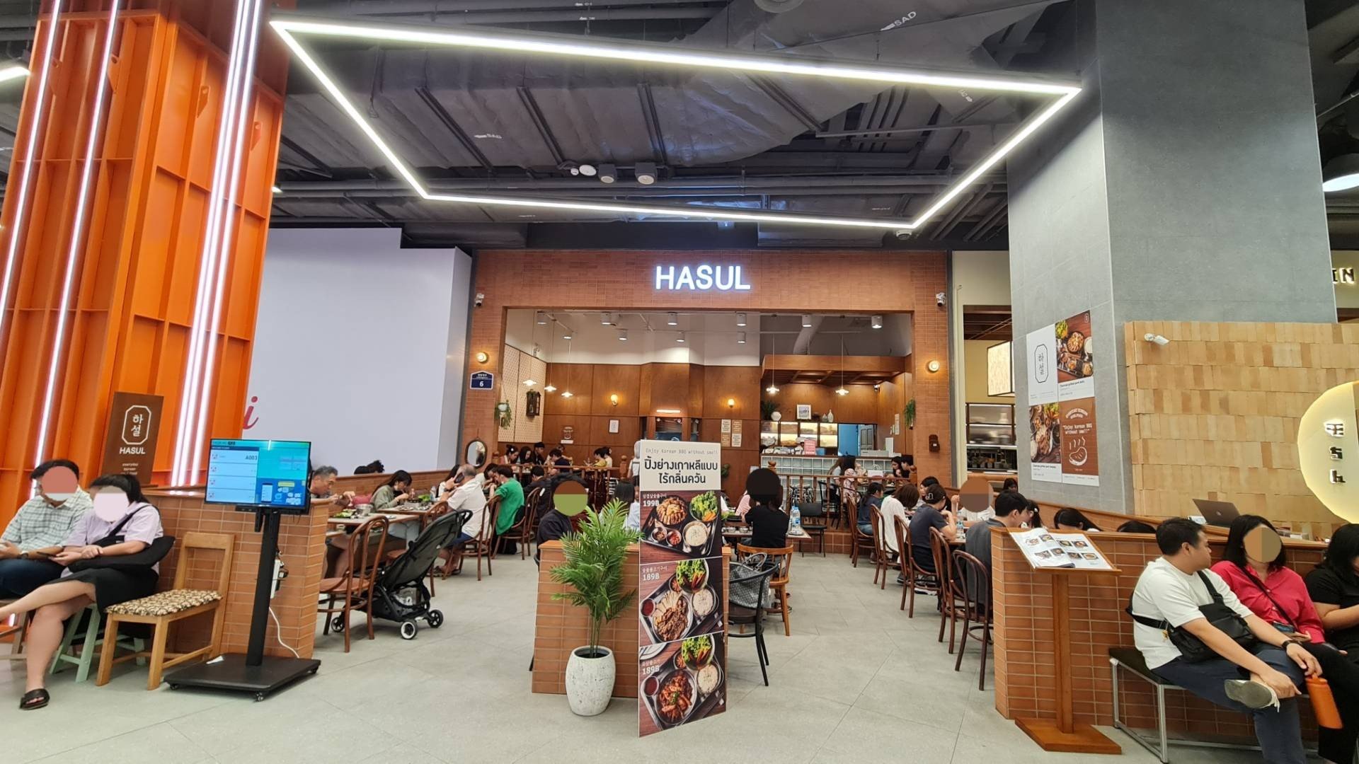 รีวิว Hasul Korean Cafe and Restaurant One Bangkok - อาหารชุดเกาหลี ...