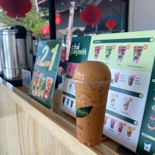 ร้าน ชาพะยอม cha payom Abac เอแบค | รีวิวร้านอาหาร