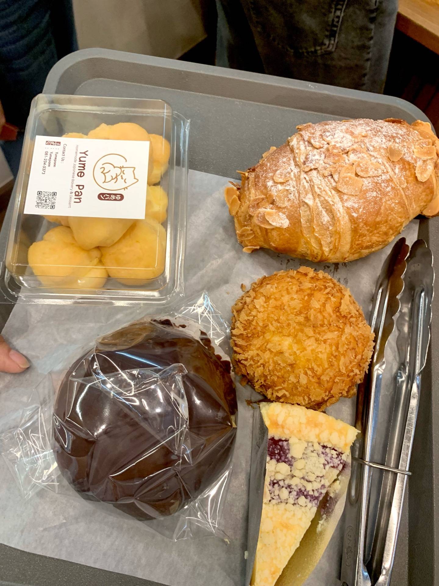 รูป ยูเมะปัง yume pan วังหลัง