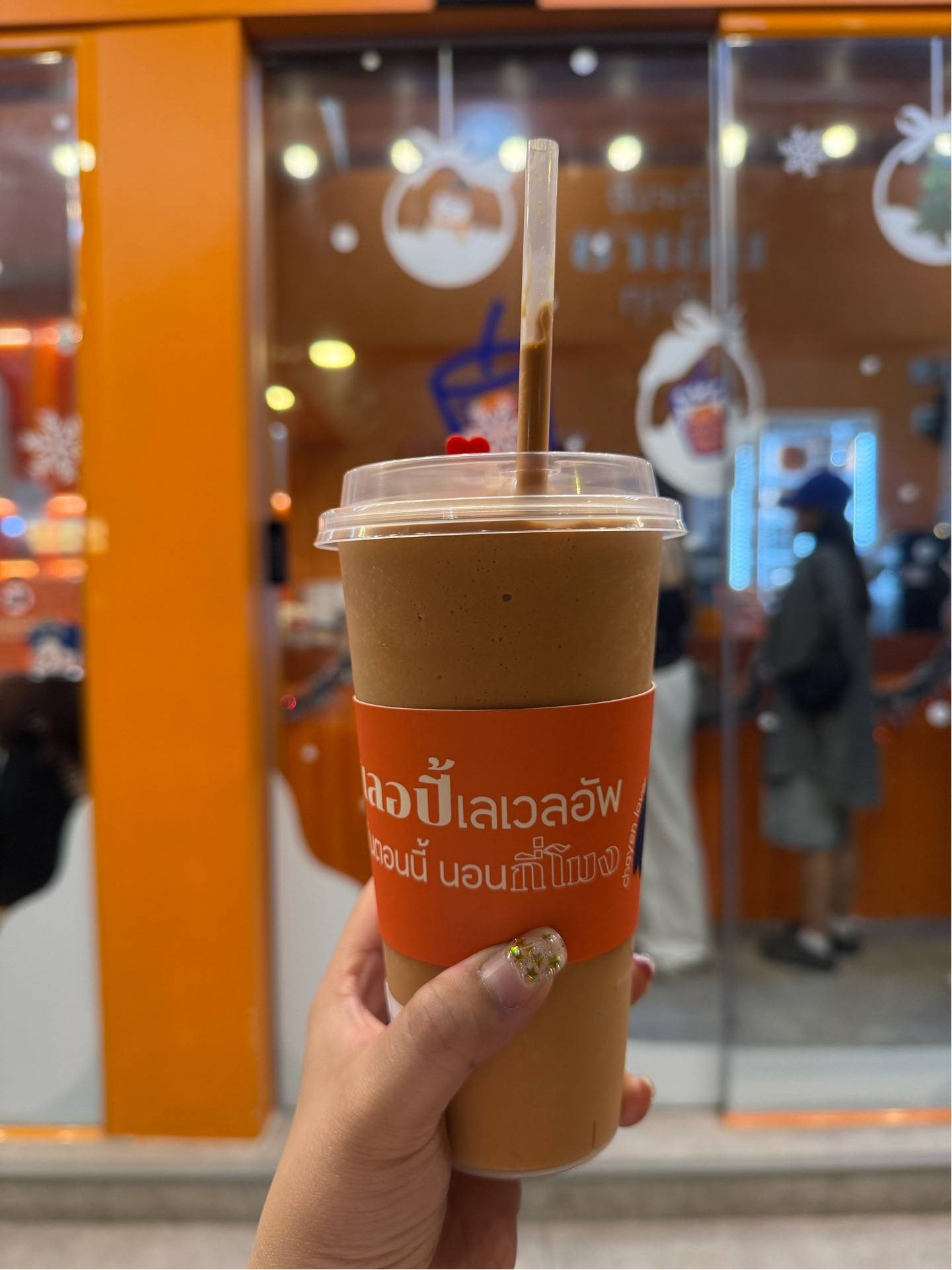 รีวิว ฉันจะกินชาเย็นทุกวัน Chula Soi 12 (สำนักงานใหญ่) - สเลอปี้ชาเย็น ...
