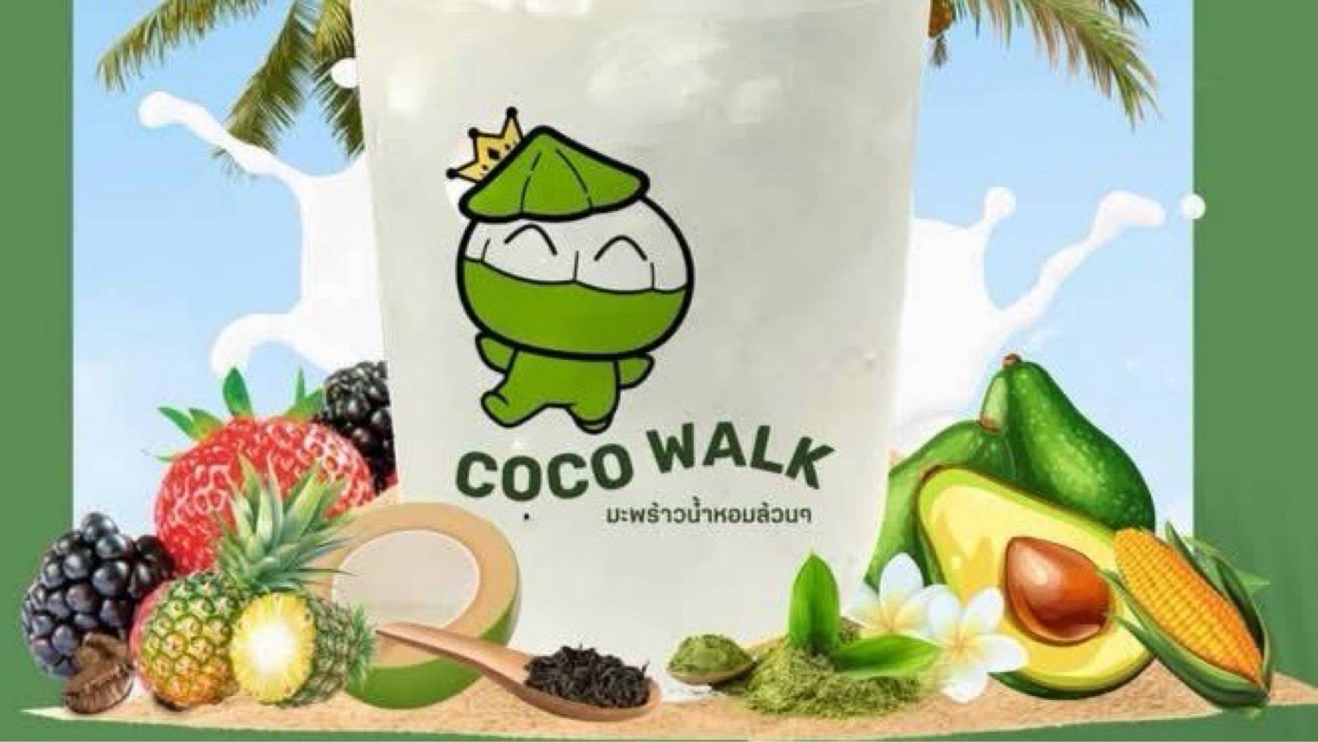 Coco Walk by NARI Lotus's gofresh คลอง4 - สั่งอาหารเดลิเวอรี | Wongnai x LINE MAN