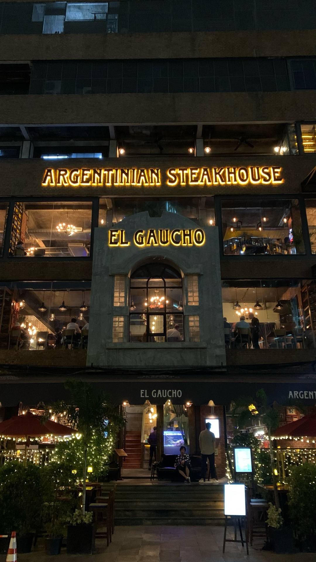 รูป El Gaucho Argentinian Steakhouse สุขุมวิทซอย 19