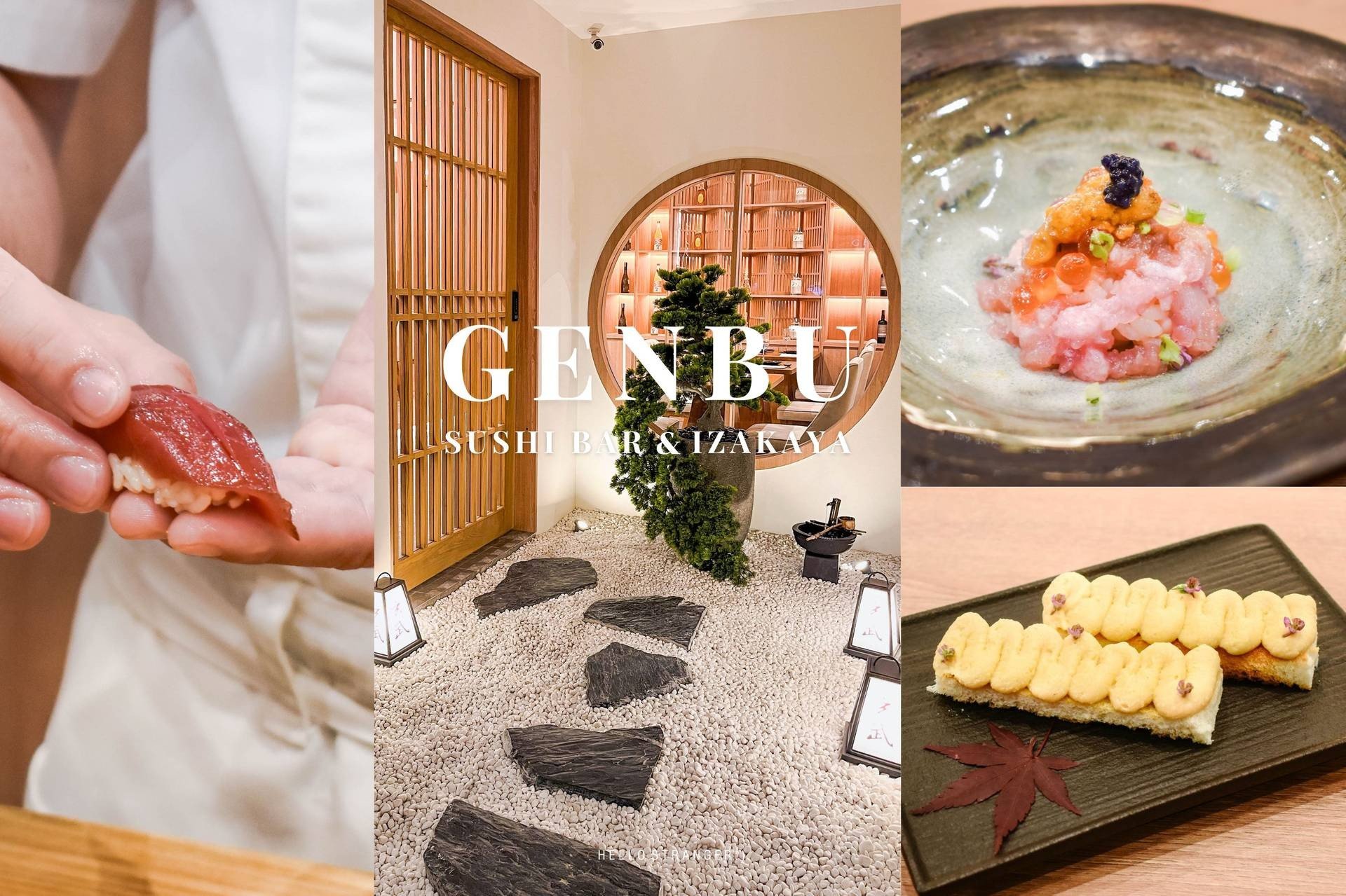 GENBU Sushi Bar & Izakaya ร้านซูชิบาร์สไตล์โอมากาเสะ