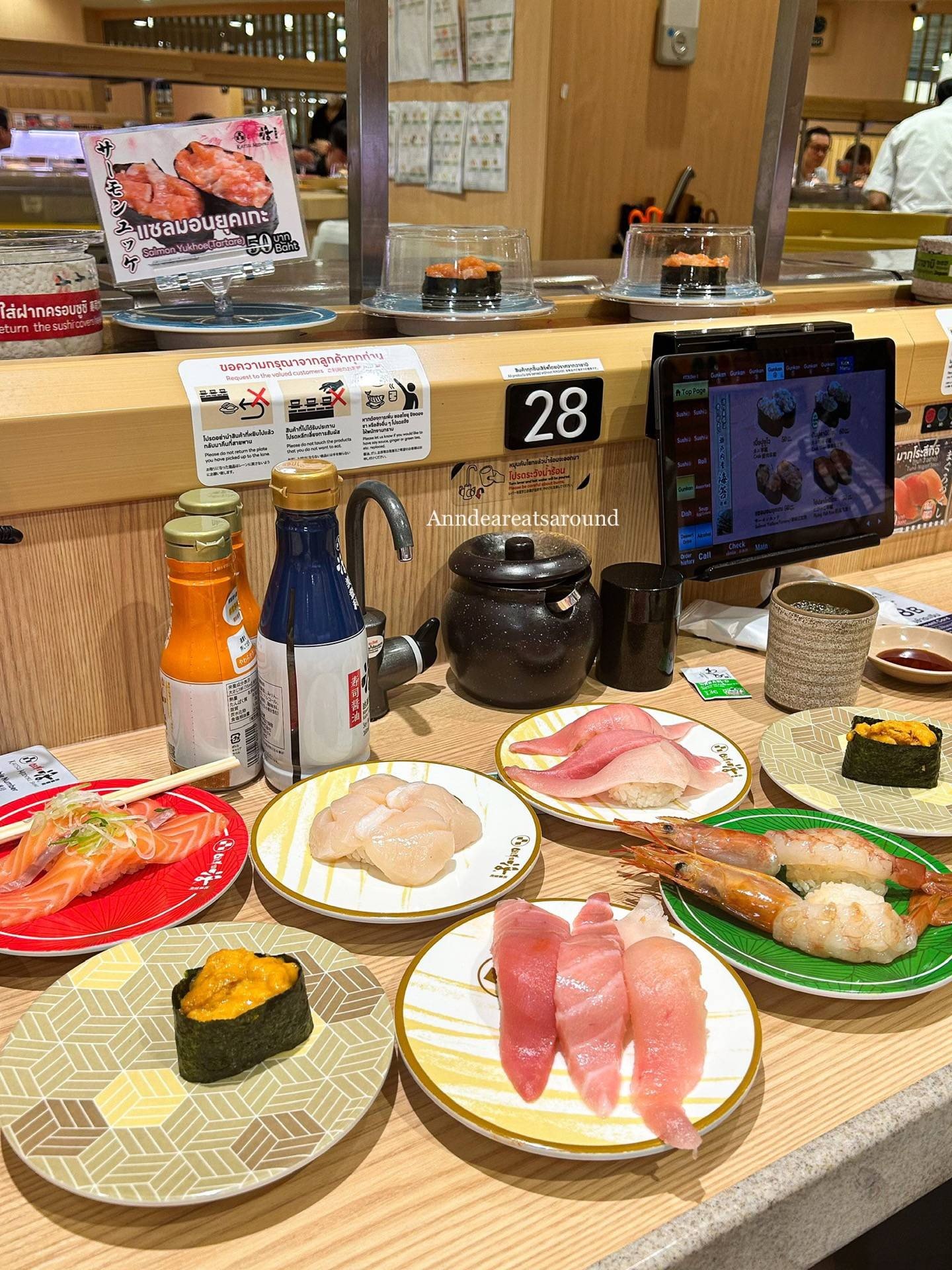 รีวิว Katsu Midori Thailand Central World - ซูชิสายพานร้านดัง อร่อยจริง