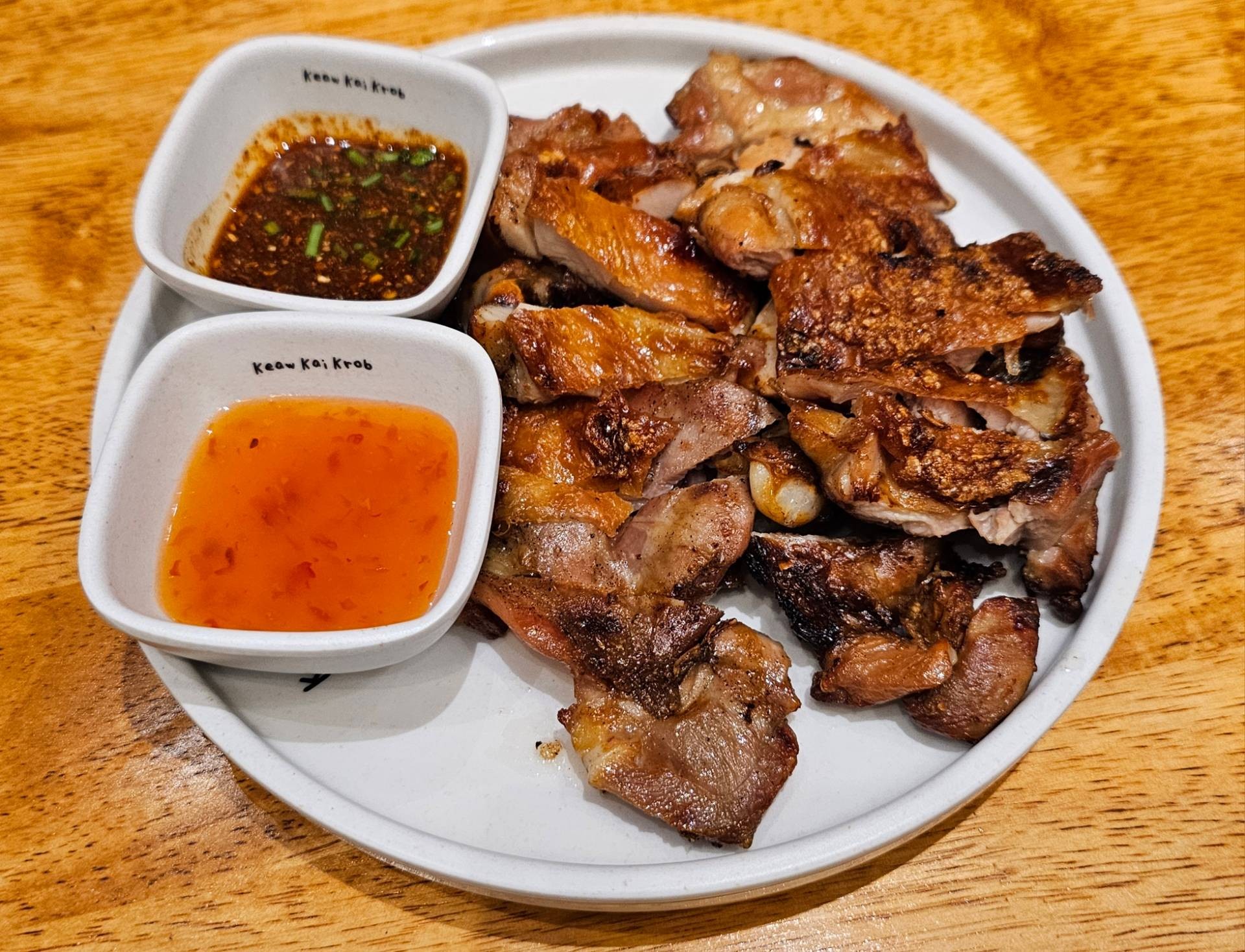 ไก่ย่างหนังกรอบ ร้าน แก้วไก่กรอบ - Keaw Kai Krob ศรีด่าน