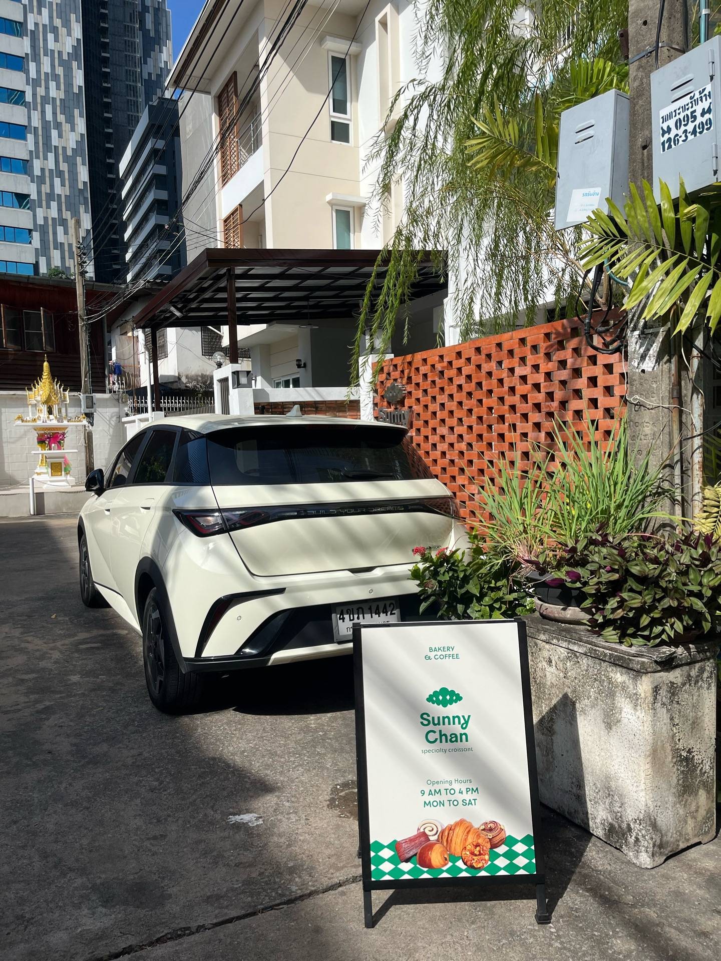 รีวิว Sunny Chan Croissant - บรรยากาศร้านน่ารัก homey minimal ทาร์ตไข่ ...